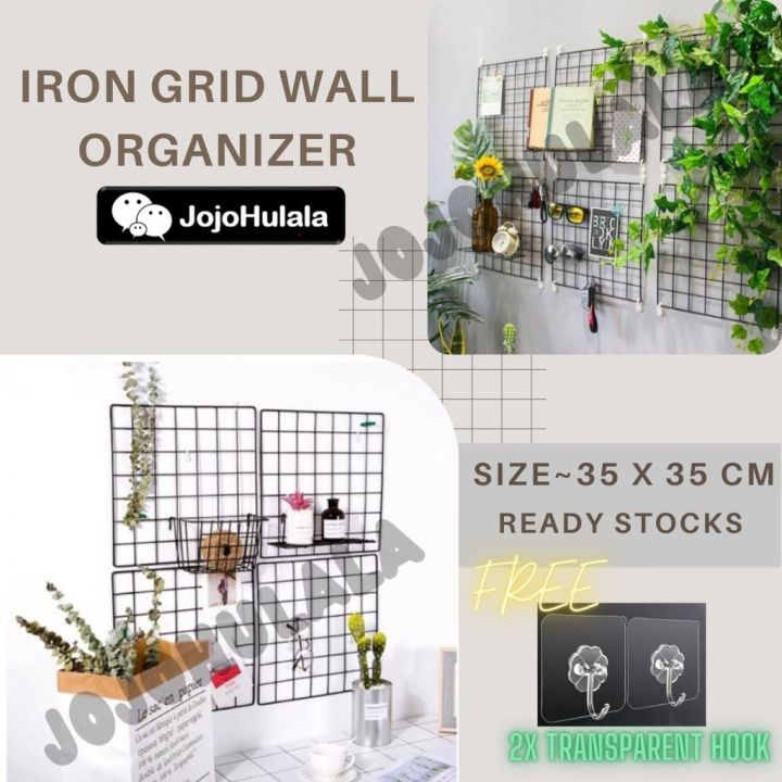 WALL IRON GRID/ JARING DINDING/ MULTIFUNCTION ORGANIZER/ FRAME FOR ...