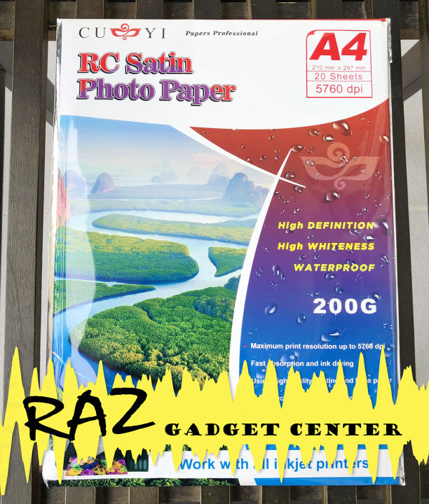Cuyi RC Satin / Cuyi RC Glossy Photo Paper A4 200 Gsm | Lazada PH