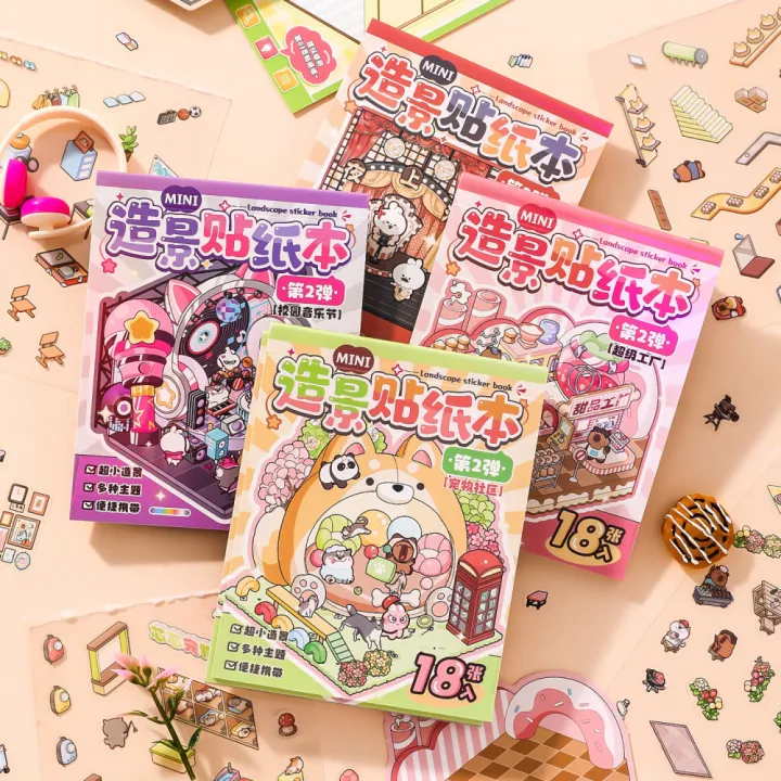 ENWEI 18 Pcs [MINI Landscape Sticker Book 2.0 Series] 3D Waterproof ...