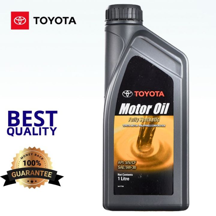 TOYOTA Original 5W30 Fully Synthetic Gasoline engine OIL long life ...