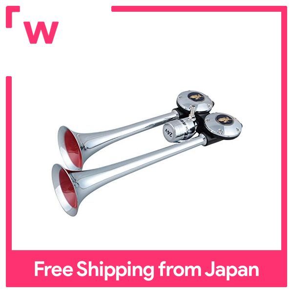 JET INOUE NEW Shuttle Horn 300L505791 Silver | Lazada PH