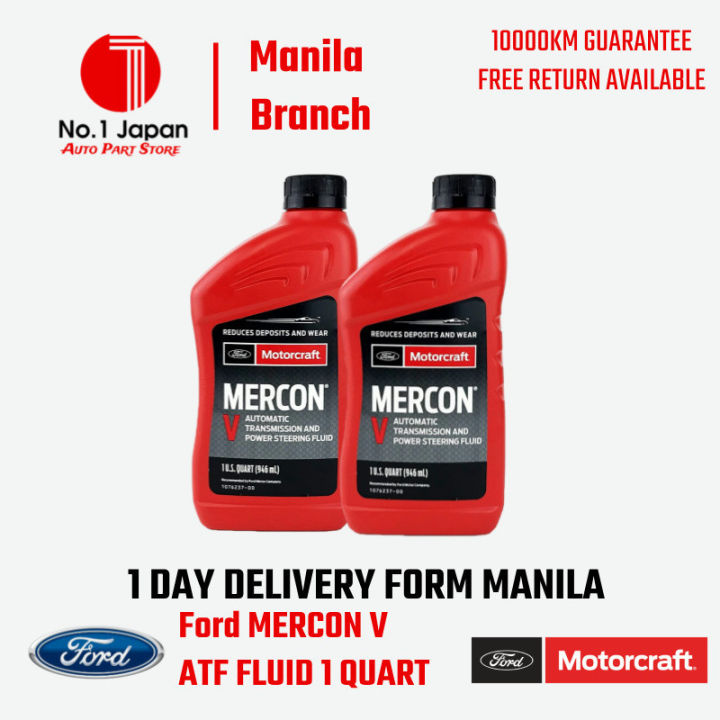 Ford Motorcraft Mercon V ATF Automatic Transmission Fluid Power ...