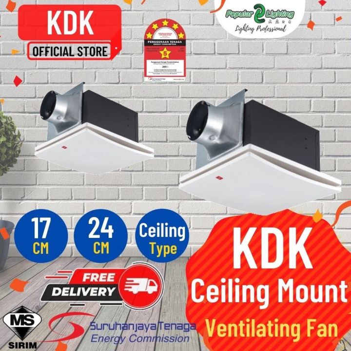 【Ready Stock】KDK 17CFM / 24CFM | Ceiling Mount Ventilating Fan Steel ...