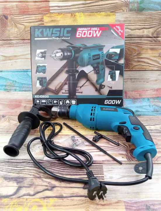 KWSIC Professional Heavy Duty Impact Drill 600W | Lazada PH