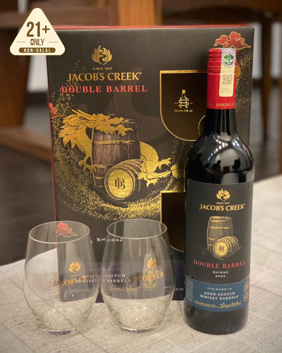 Jacob’s Creek Double Barrel Shiraz Year of Dragon Gift Pack 2024 | Lazada