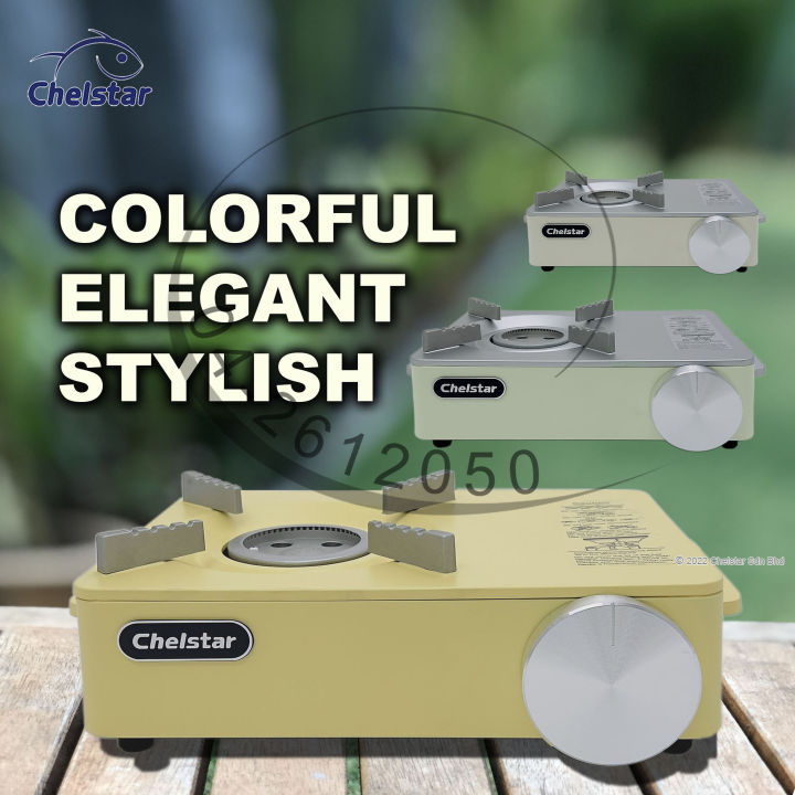 Chelstar Portable Butane Gas Cooker / Stove (CPS-101 & CPS-102) | Lazada