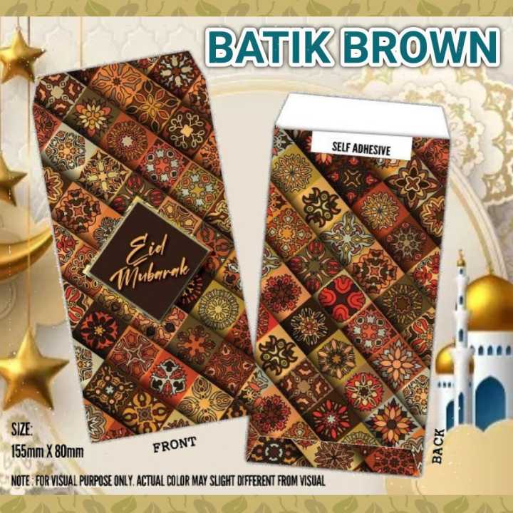 Sampul Duit Raya Eksklusif Tema 'Batik Brown Viral' (4 packs x 10 pcs ...