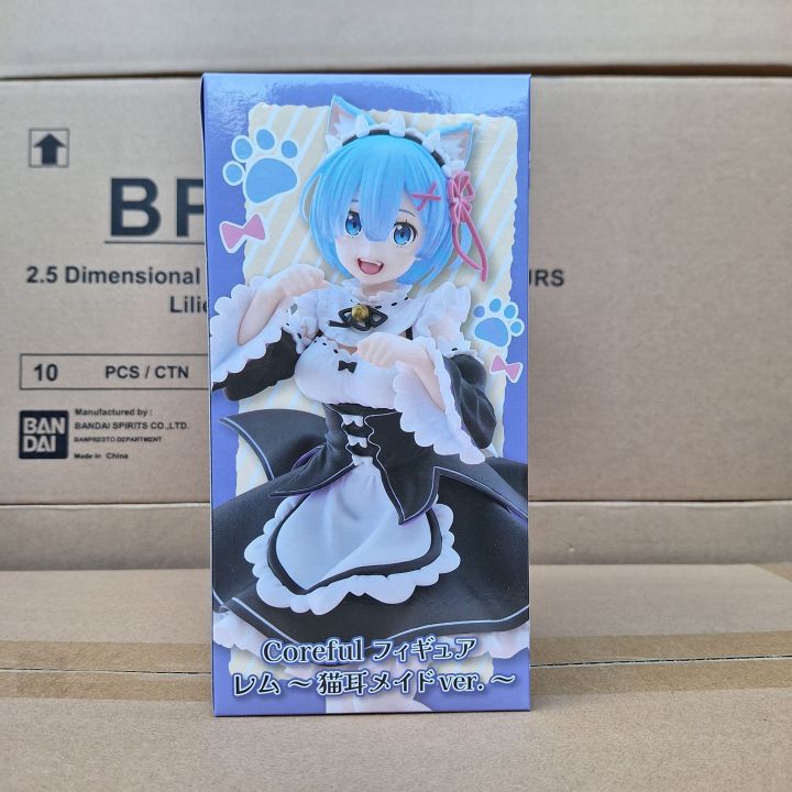 VDI Toys Shop | Taito | Re:Zero Starting Life in Another World Rem (Cat ...
