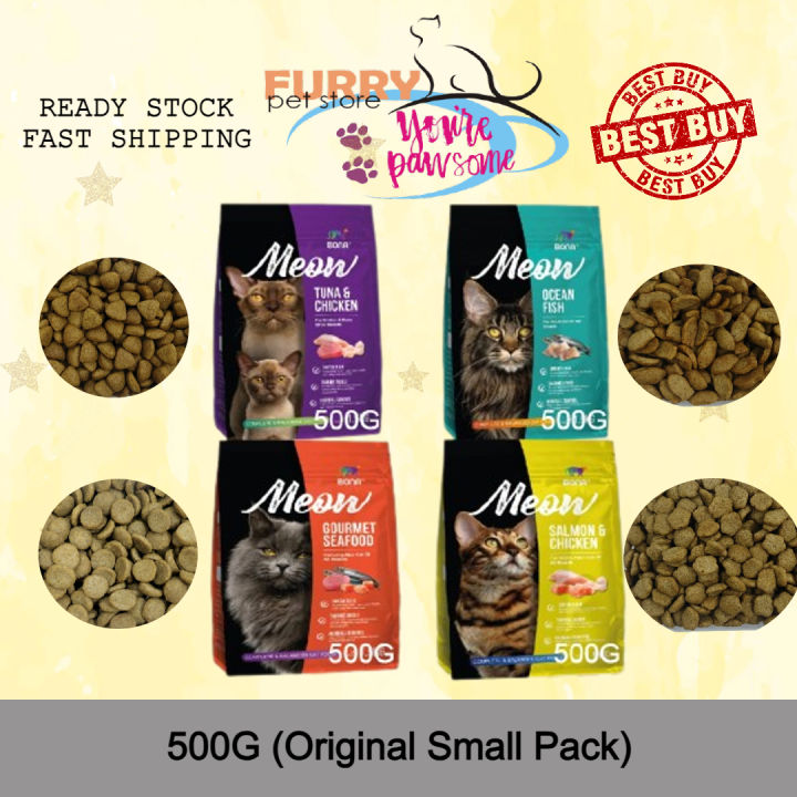Bona Meow Cat Dry Food 500g | Lazada