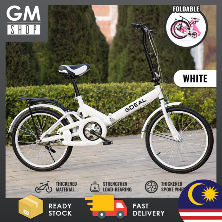 GMshop 20 Inch Folding Bike Foldable Bicycle Cycling Mountain Bike Off ...