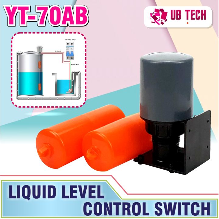 Double Float Suspension Automatic Liquid Level Controller Pump Switch YT-70AB Float 220V Water ...