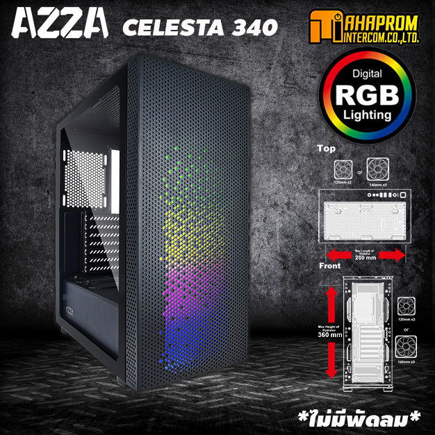 เคสคอมพิวเตอร์ AZZA ATX Mid Tower Tempered Glass ARGB Gaming Case CELESTA 340 - Black ไม่มีพัดลม ...