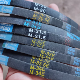 VANBELT zise A MESIN CUCI MULTI / V BELT / FANBEL / PAMBEL / FANBEL ...
