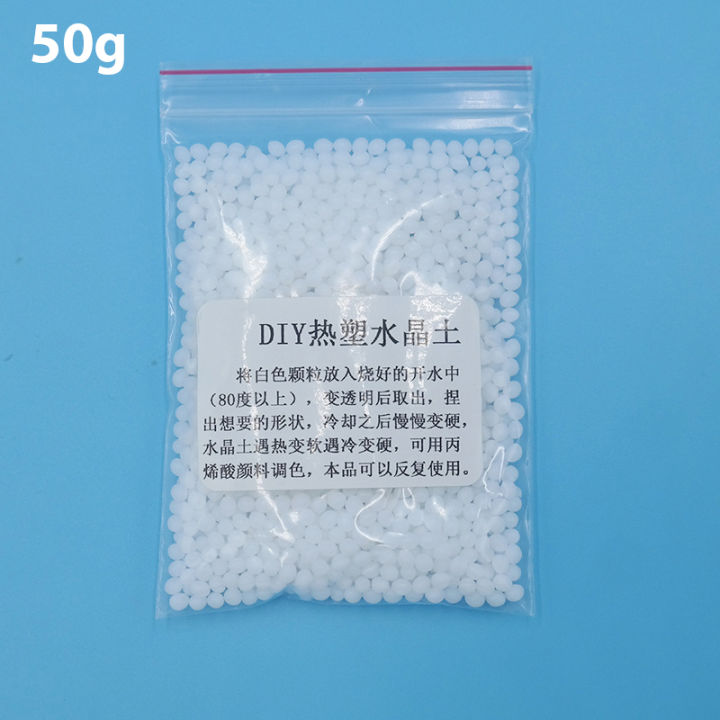 Yiyoo 50g 100g Polymorph Thermoplastic Friendly Plastic aka ...