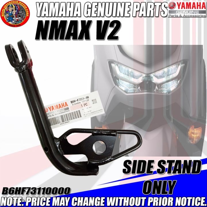 NMAX V2 SIDE STAND (YGP) (GENUINE: B6H-F7311-00 / B6H-F7311-01) | Lazada PH
