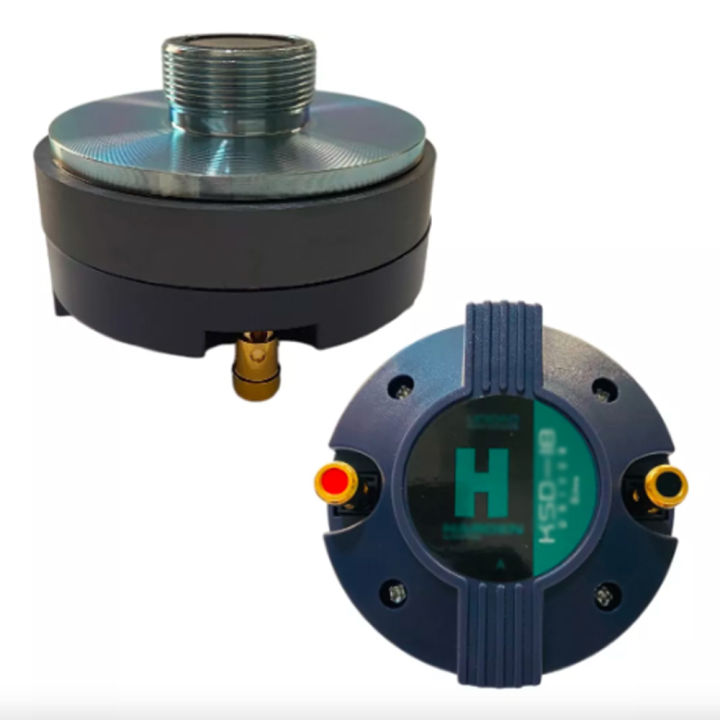 Tweeter Treble Compressions Driver 200 Watt High Power Car Audio ...