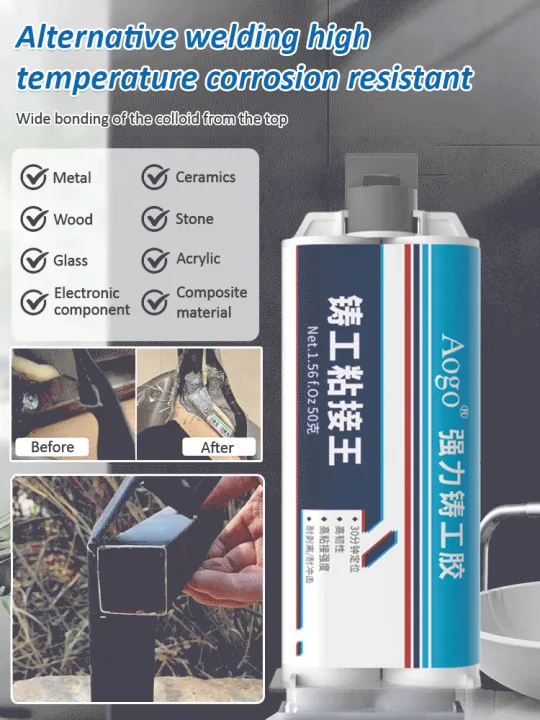 Heavy Duty Welding Alternative Adhesive for Metal Iron Repair High ...
