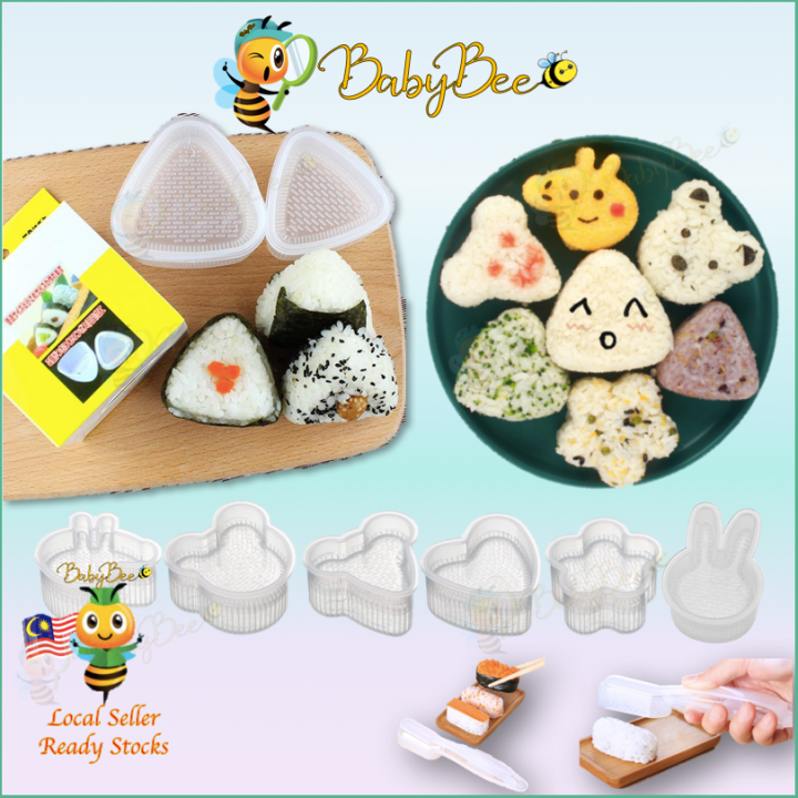 Baby Bee Cute Cartoon DIY Sushi Rice Ball Mold Bento Tool Press Maker ...