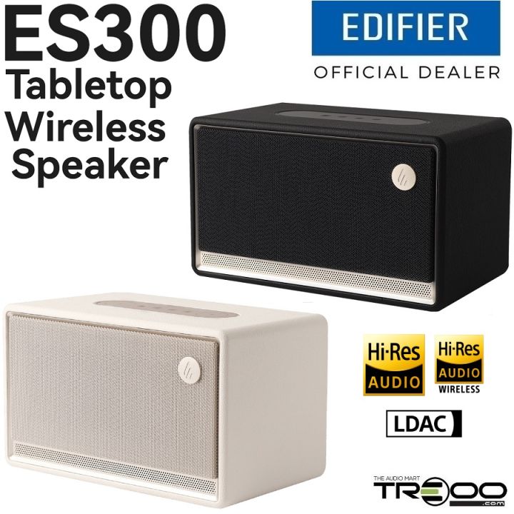 Edifier ES300 Multi-Room Wireless Bluetooth/WiFi Network Portable ...