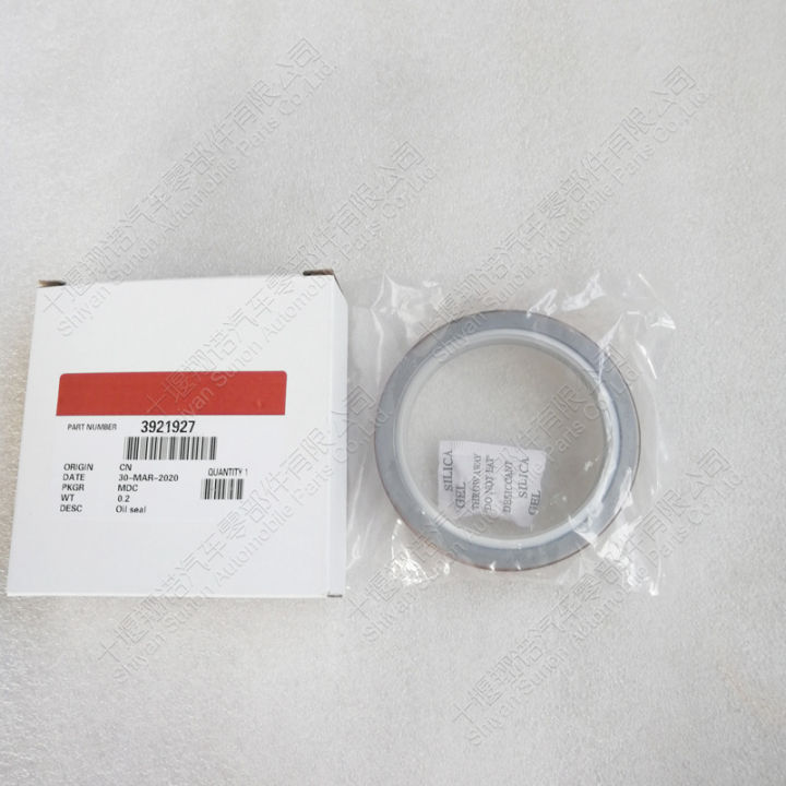Cummins 6CT engine crankshaft front oil seal 3921927 | Lazada PH