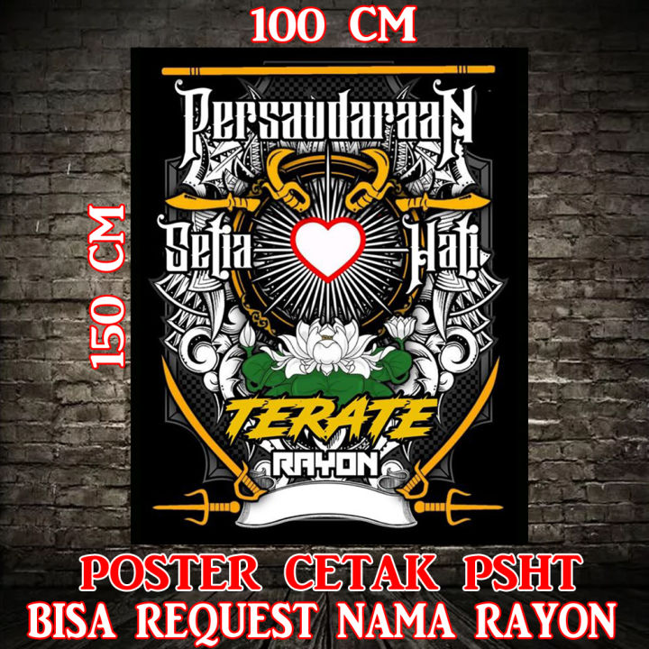 POSTER CETAK PSHT BISA REQUEST NAMA RAYON, HIASAN DINDING TERATE TANPA ...