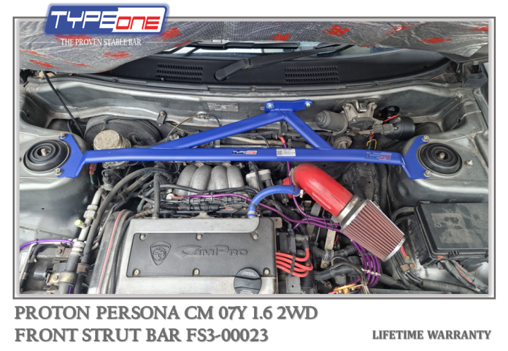 Type One Bar - Proton Persona 2007 | Lazada