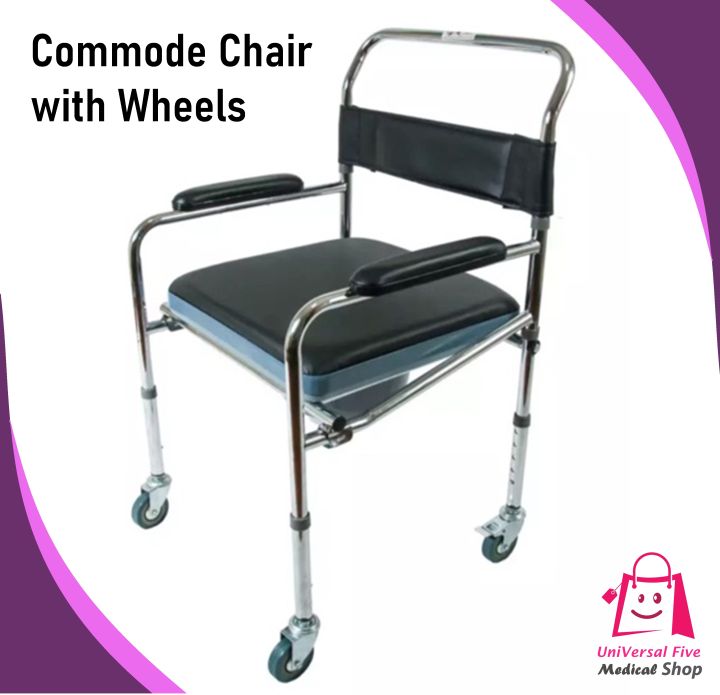 Commode Chair with Wheels Adjustable Commode Chair with Wheels Commode ...