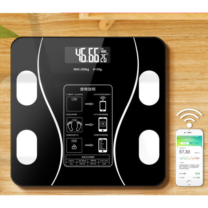 New Arrival 100 Original Meet Smart Digital Scale Battery Version ...