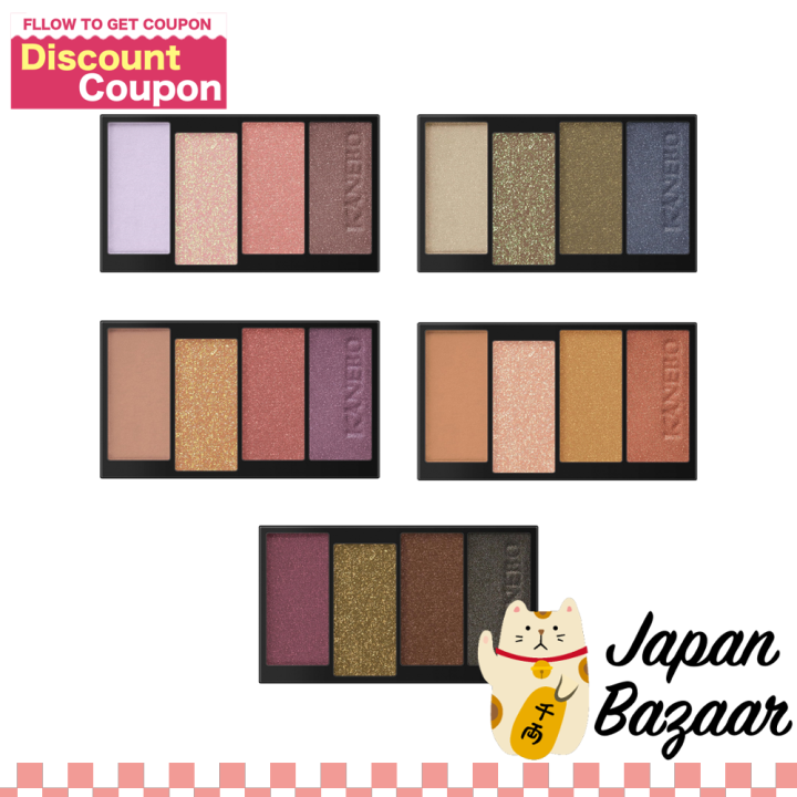 Kanebo Color Shadow | Lazada PH