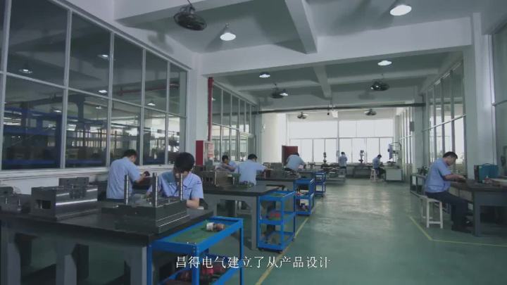 CNTD Changde Electrical Limit Switch Travel Switch Micro Switch TZ-8112 ...