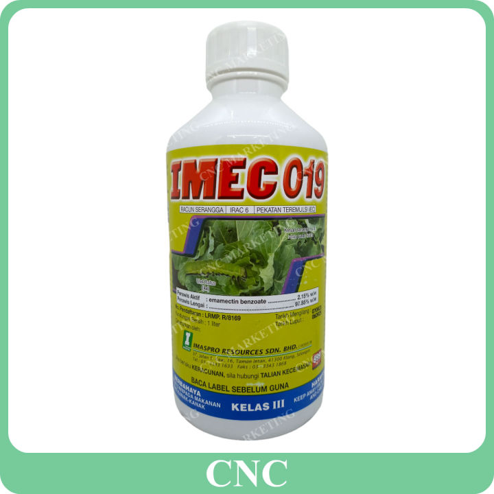 1L Imec 019 Imaspro Racun Serangga Insecticide Ulat Ratus Spodoptera ...