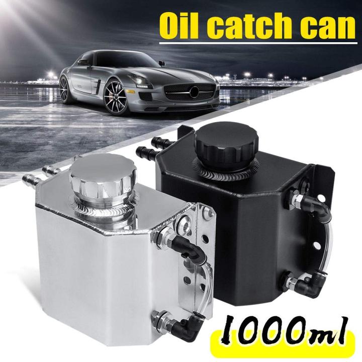 Universal 1L Aluminum Oil Catch Can Reservoir Tank With Drain Plug ...