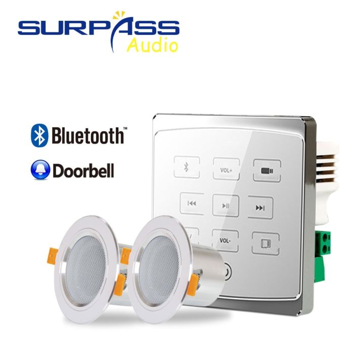 Bluetooth Wall Amplifier 2 Channel Touch Key 4 inch Amp Smart Home ...