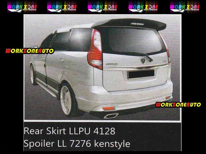 LLPU4128 Proton Exora Bold PU Rear Skirt (Bold Sportivo 2) Body kit ...