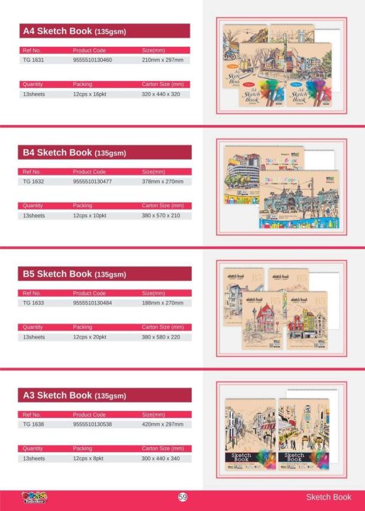 SBS Sketch Book Drawing Block 135gsm 15's B5 A4 B4 A3 | Lazada