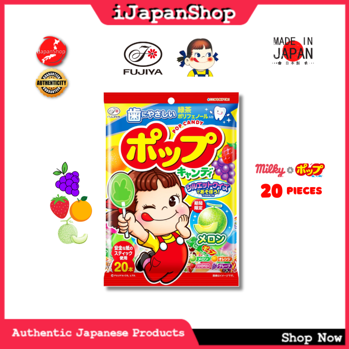 Fujiya Fruit Pop Japanese Candy 20 Pieces Gentle on Teeth with Green ...