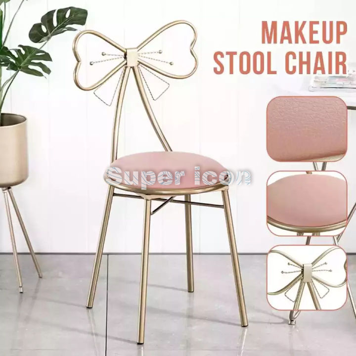 Modern Backrest Dressing Stool Vanity Chairs for Bedroom Cute Butterfly ...