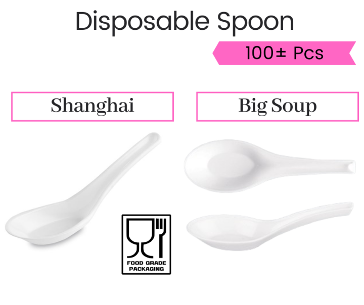 Shanghai Spoon/Big Soup Spoon (100±Pcs) White Spoon/Nasi lemak Spoon ...