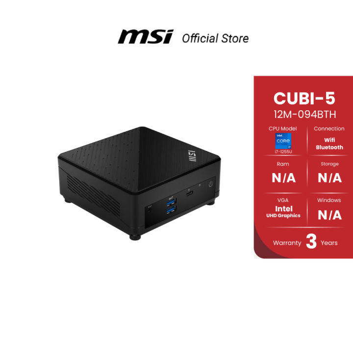 MSI MINI PC CUBI 5 12M-094BTH / Intel core i7-1255U / Intel UHD ...