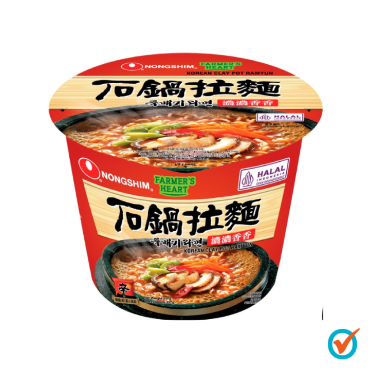 Nongshim Claypot Ramyun (BOWL) 117G | Lazada