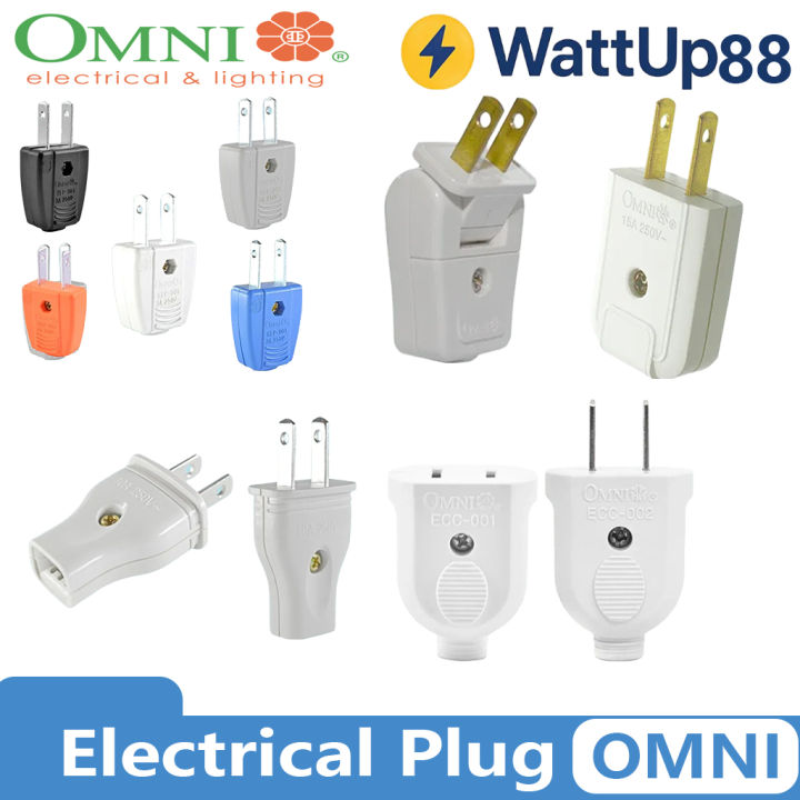 OMNI Electrical Plugs (Different types) | Lazada PH