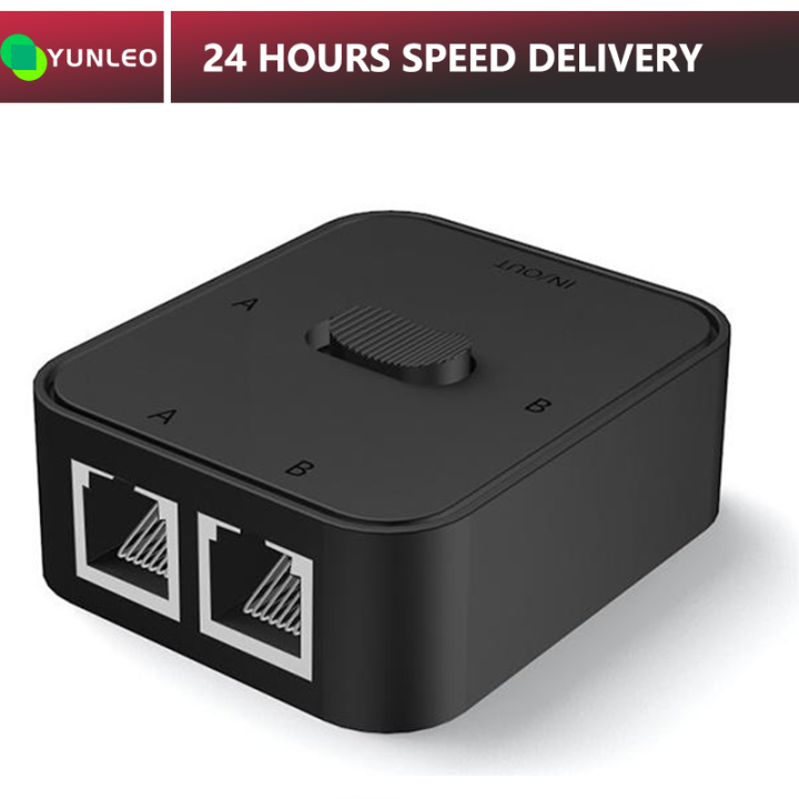 2 Port Gigabit Network Switcher Lan High Performance Ethernet Smart ...