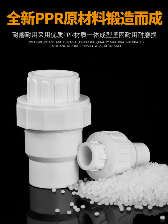 2025ppr articulated check valve backflow prevention ppr check valve hot ...