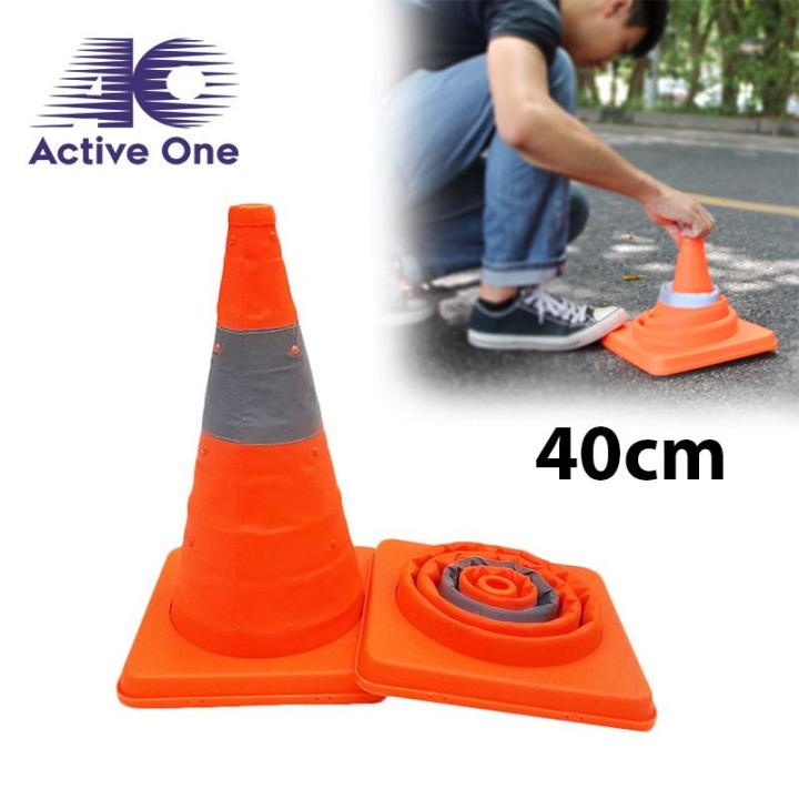 ACTIVEONE Portable Telescopic Foldable Road Cone Traffic Warning Sign ...
