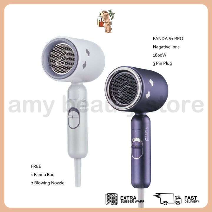 Fanda S1 Pro Hair Dryer 1800W 品凡达S1 Pro折叠式吹风机 | Lazada