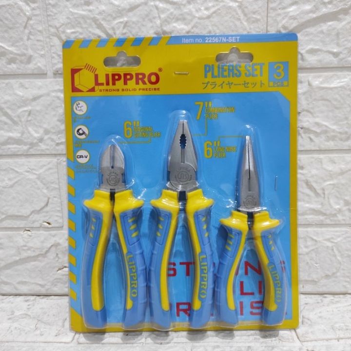 PAKET TANG LIPPRO ISI 3PCS TANG LIPPRO KOMBINASI POTONG LANCIP - TANG ...