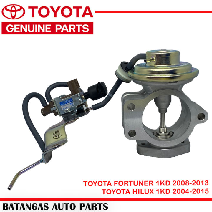 ELECTRIC EGR VALVE Toyota Fortuner 1KD 2008-2013 / Hilux 1KD 2004-2015 ...