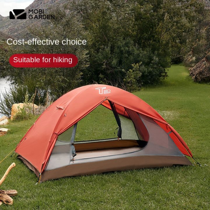 Mobi Garden T Series Camping Tent T2 T3 2-3 Person Outdoor Waterproof ...