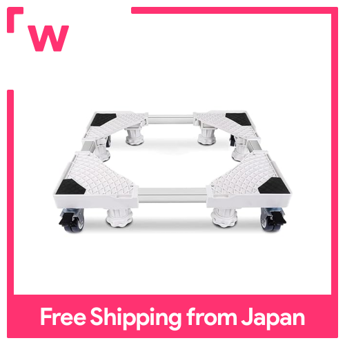 Washing machine stand AAL-2 Slide & 360°rotatable elevating washing ...
