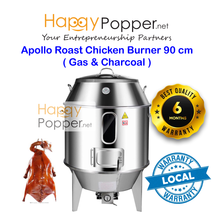 Happypopper Commercial Stainless steel Apollo Stove Roast Chicken ...